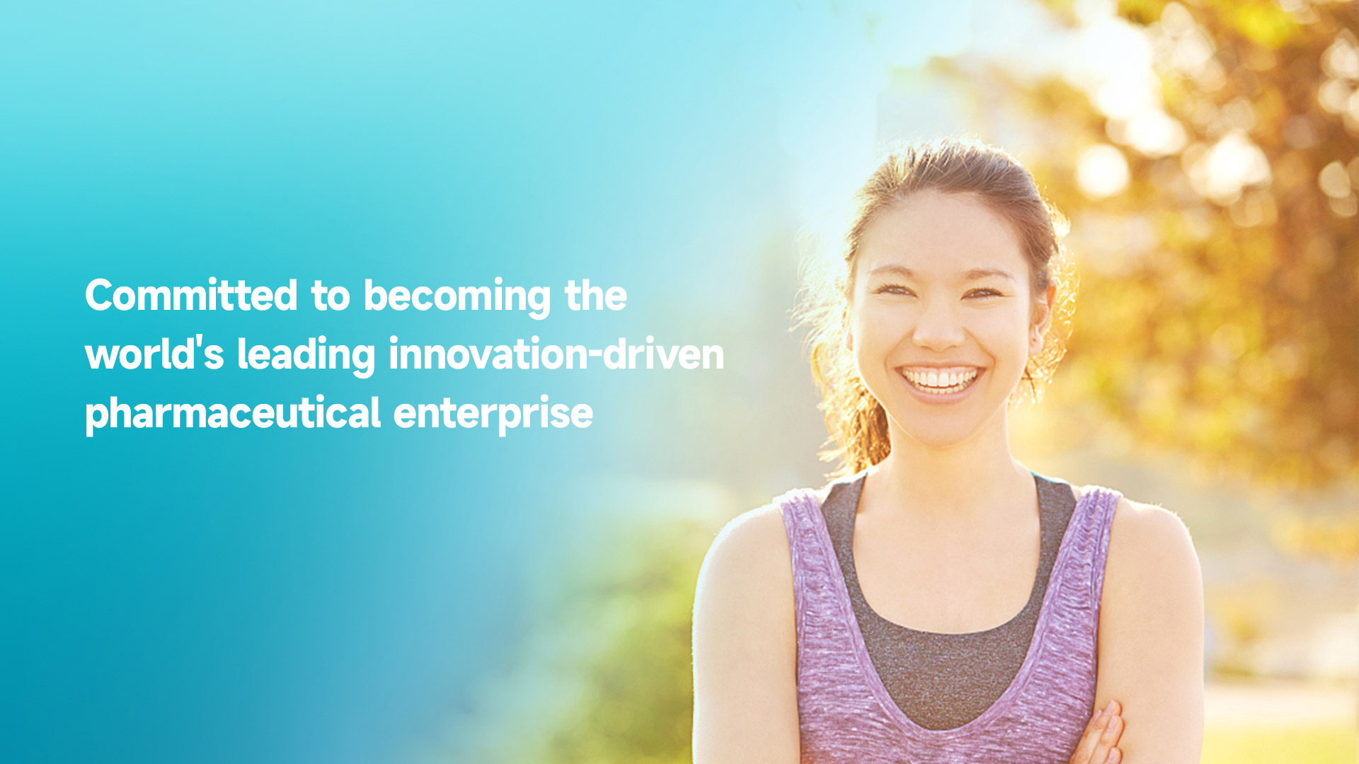 Hansoh Pharma | Continuous innovation for better life